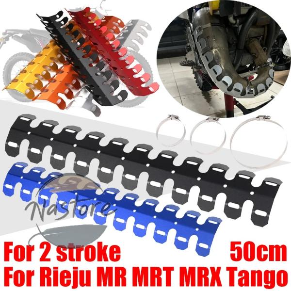 mr250 カバー マフラー エキゾースト ヒートシールド パイプ プロテクター riju mr 80 200 250 300 mr300 mrt mrx tango 50 カスタムパーツ 部品当店の商品は海外製品が主となります。画像をよく...