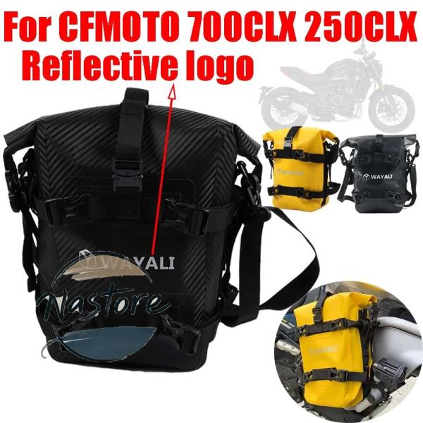防水 ラゲッジストレージバッグ 設置 ツールバッグ cfoto cf 700 clx 250 cl x 700clx 700clx250clx カスタムパーツ 部品 アクセサリー当店の商品は海外製品が主となります。画像をよくご確認お願いしま...