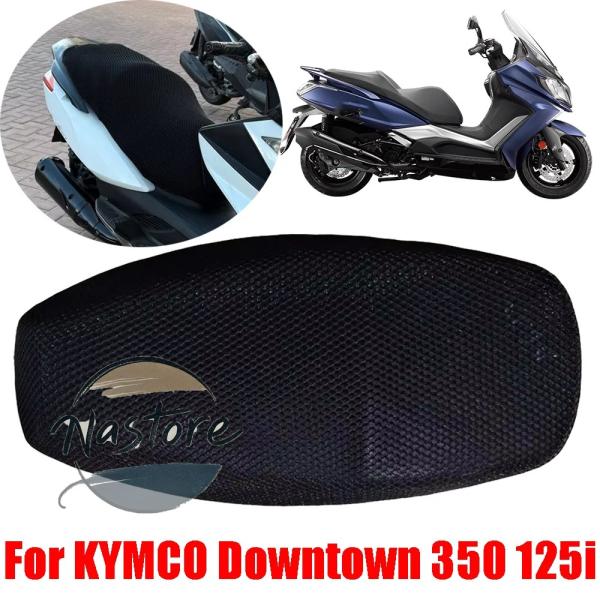 バイク カバー ダウンタウン 350 350i 125i downtown350 メッシュシートクッション プロテクター ケース絶縁シート カスタムパーツ 部品当店の商品は海外製品が主となります。画像をよくご確認お願いします。・商品はTOP...