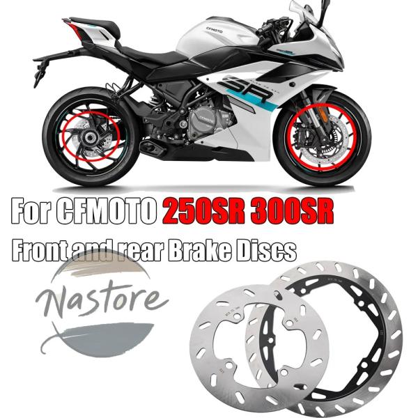 cf250sr ブレーキ リア ディスクディスク 300sr カスタムパーツ 部品 アクセサリー当店の商品は海外製品が主となります。画像をよくご確認お願いします。・商品はTOPもしくは、オプションでご選択した商品となります。＊セット、個別で...