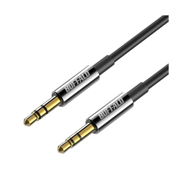 3.5mm - 3.5mmブラック/2.0m/BSSTM20BK/N・Size:2.0mStyle:3.5mm - 3.5mm・パッケージ個数:1・端子形状φ3.5mm 3極ミニプラグ オス-オス・ケーブル長2m・ケーブル仕様PVCシールド...