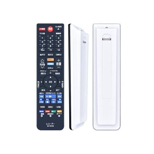 パッケージ個数:1・用モデル本製品は、東芝 REGZA 用リモコンでございます。元のリモコンが紛失や故障が生じた場合に代替品としてご使用いただけます。・適用機種DBR-W2008 DBR-W1008 DBE-W508 DBR-W2007 D...
