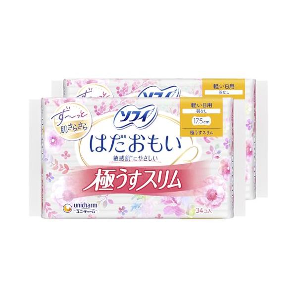 羽なし-/34個 (x 2)/-・Size:34個 (x 2)・パッケージ個数:1・内容量:68枚(34枚×2)・サイズ:17.5cm(軽い日用)・極うすスリム・生理中の敏感肌にやさしい・商品サイズ (幅X奥行X高さ) : 20.6×30....