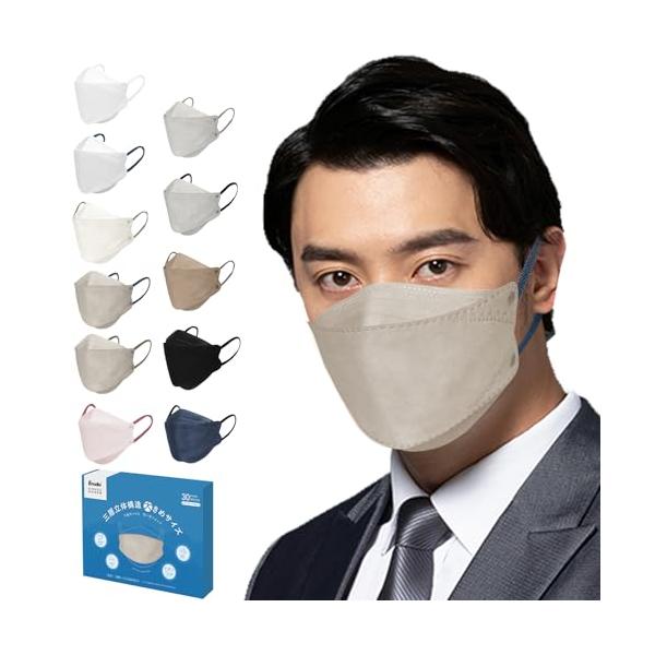 標準XLサイズグレージュ×ネイビー/XL大きいサイズ/-・Color:XLサイズグレージュ×ネイビーSize:XL大きいサイズ・パッケージ個数:30・男性に最適な色とサイズ男性のニーズに対応できるサイズで、職場の服装にも合わせやすいスーツ定...