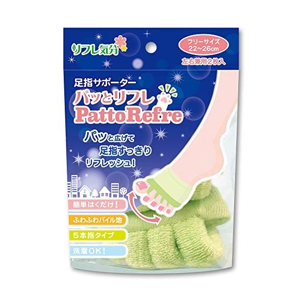 -/ワンサイズ/-・パッケージ個数:1・商品サイズ (幅×奥行×高さ) :12.5×3×17.5cm・内容量:2枚入