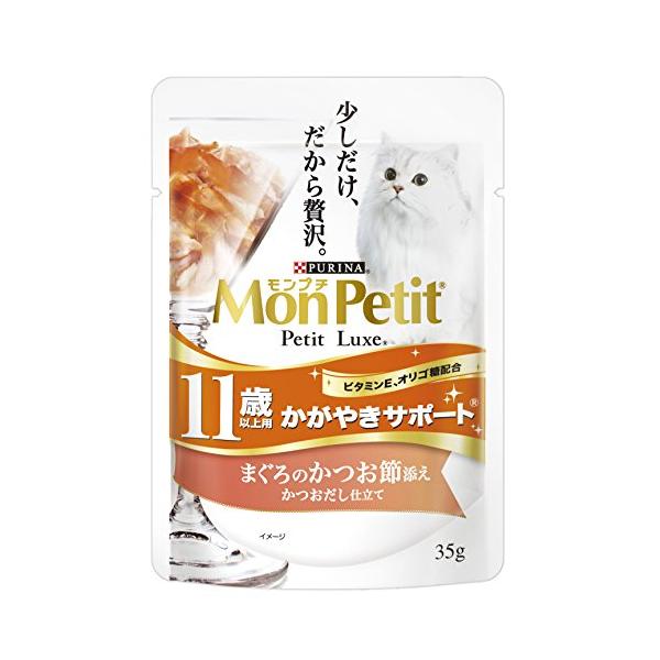 -/35グラム (x 12)/-・FlavorName:マグロSize:35グラム (x 12)・パッケージ個数:1・本体サイズ(幅X奥行X高さ):11.7×11.2×8.2cm・本体重量:35.0g・原産国:タイ・ブランド:モンプチ・風味...