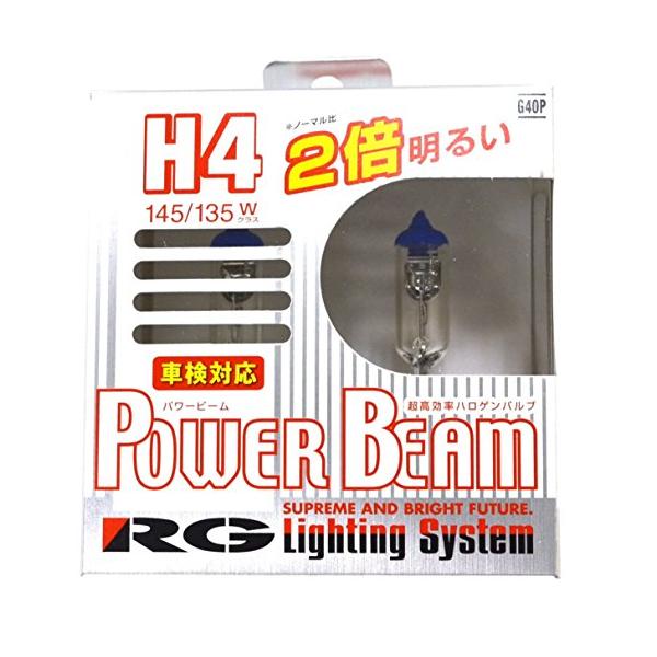 ホワイト/-/G40P・パッケージ個数:1・形状 [ H4 ]定格 [ 12V60/55W ]クラス [ 145/135W ]品番 [ G40P ]