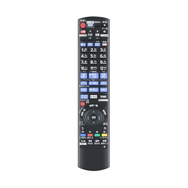 N2QAYB001071ブラック/-/-・Style:N2QAYB001071・パッケージ個数:1・商品仕様適合機種：DMR-BRZ1020 DMR-BRG2020・設定不要ですぐに使えるリモコンに電池を入れるとすぐに利用することができます...