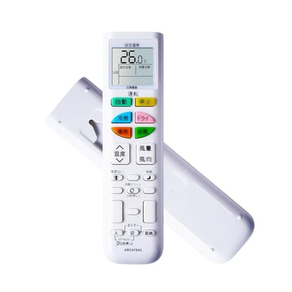 ダイキン エアコン リモコン ARC478A5ARC478A5 ダイキンエアコンリモコン/ARC478A5/-・Style:ダイキン エアコン リモコン ARC478A5・パッケージ個数:1・◆ この ダイキン リモコン ARC478A5「...