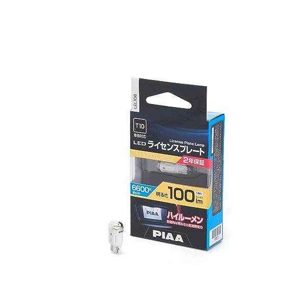 NEW 100lm6600K/-/LEL106・Color:6600KStyle:NEW 100lm・パッケージ個数:1・人気の高ケルビン6600Kの蒼白色シリーズ・内容数：1個入・仕様: 12V・安心のメーカー2年付・車検対応