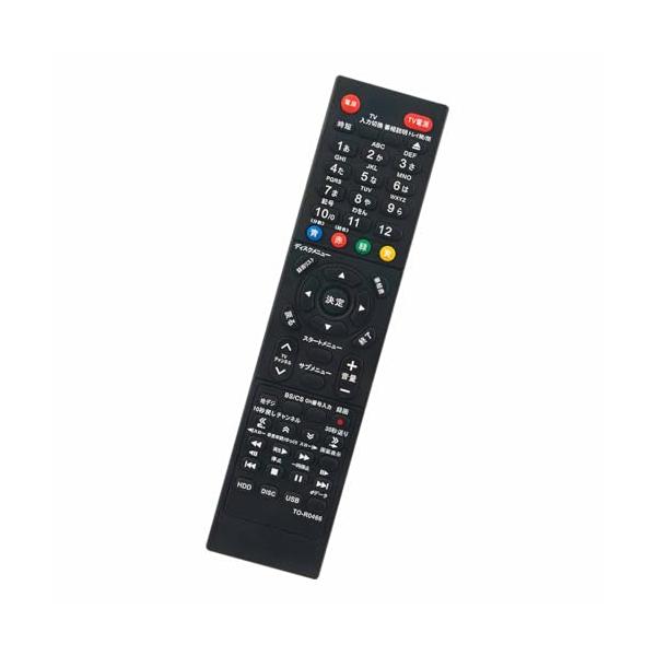 ブラック/-/CJ-R0466-wi・パッケージ個数:1・?販売されている商品はSE-R0466の代替リモコンでございます。・?オリジナルリモコンに付いているボダンが設置され、オリジナルリモコンと同等の機能性とデザイン性などを備えております...