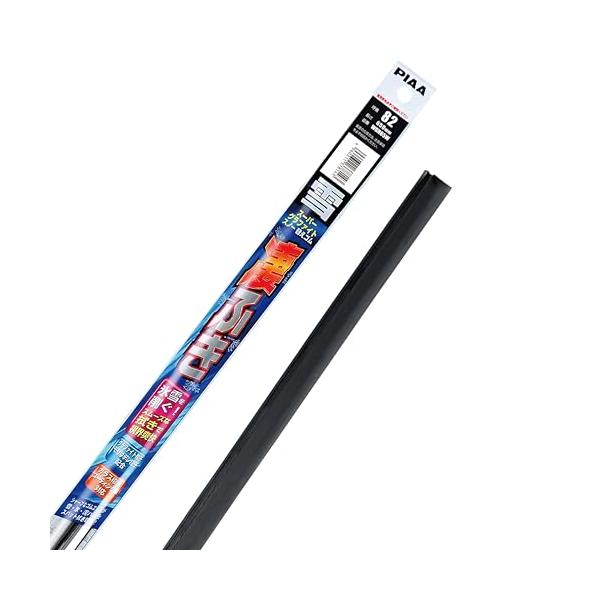 -/650mm(呼番82 / 品番WGR65W)/WGR65W・Size:650mm(呼番82 / 品番WGR65W)・パッケージ個数:1・スーパーグラファイトスノー替えゴムは、最高品質天然ゴムにグラファイト粒子、モリブデン粒子のダブルコー...