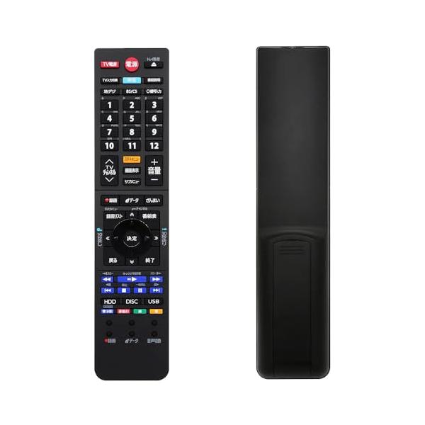 ブラック/-/-・パッケージ個数:1・純正リモコンと同等の操作性: 最適化されたボタン配置で、東芝レグザレコーダーの主要機能を完全サポート。電源・録画・再生・チャンネル操作など、基本的な操作は設定不要で即時使用です。・幅広い機種対応: DB...