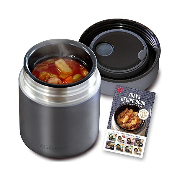 マグネイビー/300ml/SFJ-300・Size:300mlColor:ネイビー・パッケージ個数:1・原産国:中国・梱包サイズ:8.8×8.8×11.1cm