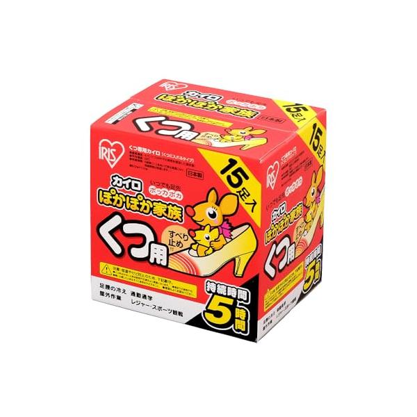 くつ用イエロー/15足/4905009679010・Size:15足Style:くつ用・パッケージ個数:1・約5時間あたたかさが持続する、靴の中に入れるタイプの使い捨てカイロ。・足先の冷えを吹き飛ばし、いつでも足もとぽかぽか。・長時間あたた...