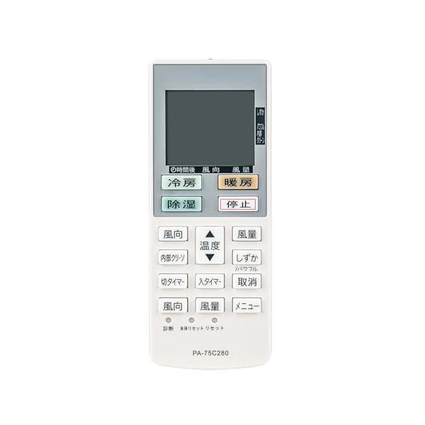 黒/白/銀のいずれか/-/-・パッケージ個数:1・簡易リモコン本製品は代用リモコンです。純正リモコンの全機能を網羅し、軽くて使いやすいです。※操作方法なども純正リモコンと同じです。・対応リモコンACRA75C02290X ACXA75C02...