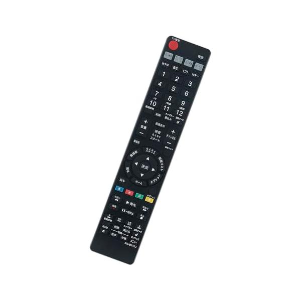 B015JRMT-B015J/-/RMT-B015J-al・Style:B015J・パッケージ個数:1・操作しやすい純正リモコンの全機能を網羅し、軽くて使いやすいです。対応エアコンリモコン RMT-B015J RMT-B015N・快適！違反...