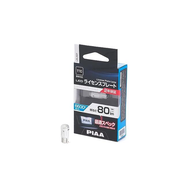NEW 80lm6600K/1個 (x 1)/LEL107・Color:6600KStyle:NEW 80lm・パッケージ個数:1・人気の高ケルビン6600Kの蒼白色シリーズ・内容数：1個入・仕様: 12V・安心のメーカー2年付・車検対応