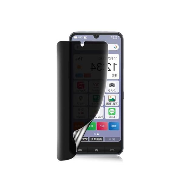 -/DLD-9VK-D172/かんたんスマホ4・Size:DLD-9VK-D172・対応機種かんたんスマホ4 です。注意:1.保護フィルムを貼る前に、スクリーンにホコリが付着していないか確認してください。吸着面にはお手で触れないようお願いし...