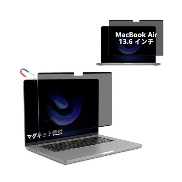 -/MacBook Air 13.6 インチ/FK-HB-cixi macbook air 13.6 m2 m3-eu・Size:MacBook Air 13.6 インチ・対応機種 MacBook Air 13.6 インチ2026年モデルM...