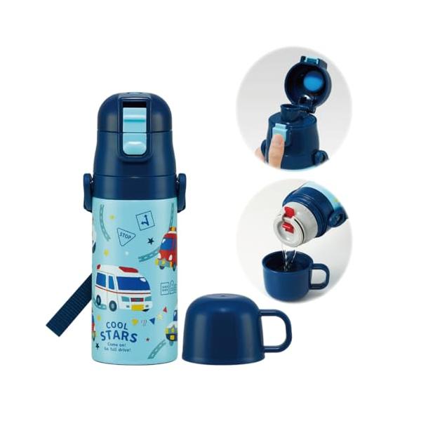 2WAY350ml/350 ml/SKDC3・Color:2WAY350ml・パッケージ個数:1・サイズ:直径6.8×高さ（コップ時）20cm・（直飲み時）21cm・素材・材質:内びん・胴部・口がね＝ステンレス鋼 コップ・中栓・フタ＝ポリプ...