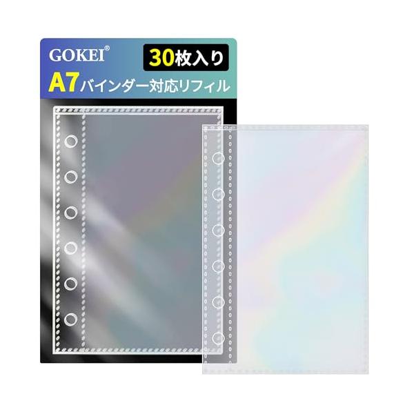 クリアプラスチック虹/30枚/-・Color:虹Size:30枚・A7サイズ シール帳台紙/カードポケット/カードスリーブ A7バインダー用リフィル×30枚セット！（3層構造/プラスチックシート/ミニ6穴） 内寸約6.9cm×12.5cmの...