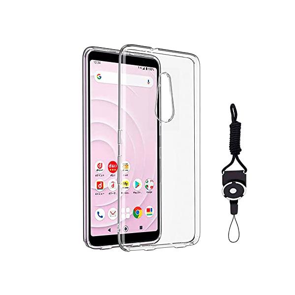 -/Arrows Be4 F-41A/-・Size:Arrows Be4 F-41A・対応機種：For 富士通 Arrows Be4 F-41A 用の専用 ケース カバー・TPU素材：柔軟性と耐久性に優れており、端末をしっかり保護します。・...