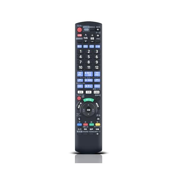 ブルーレイリモコン N2QAYB001277/N2QAYB001277/-・パッケージ個数:1・本製品は、Panasonic製リモコンの紛失や無反応（無効）などの故障による品、代替品、予備品としてご使用いただけます。電池は付属していません。...