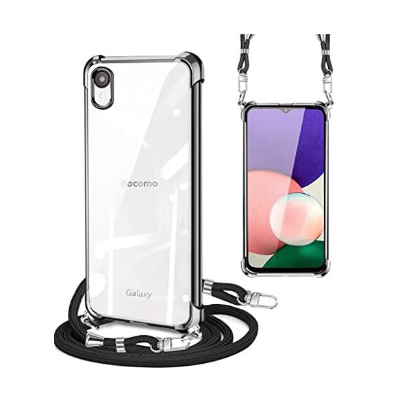クリアブラック/Galaxy A23 5G/-・Size:Galaxy A23 5GColor:ブラック・対応機種Galaxy A23 5G インチ対応なので、機種を間違いないようご注意下さい。シリコンケースには首から下げられるようにショル...