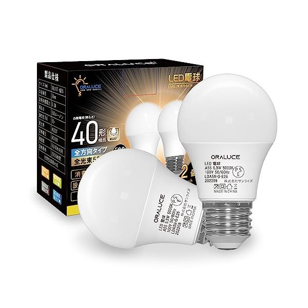 昼白色/40W/LDA5N-G-E26・Color:昼白色Size:40W・商品仕様?商品サイズ:高さ97mm 幅55mm?重量:23ｇ?口金直径:26mm?定格消費電力:5.3W 定格電圧:AC100v(50/60Hz)?全光束(明るさ)...