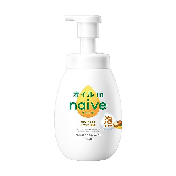 3.しっとり---/-/-・パッケージ個数:1・??家族みんなの肌を考えた設計1.洗う成分100%植物生まれ。2.素肌すこやか成分※配合で、肌のアミノ酸を守って洗い、うるおいキープ。3.お子さまのデリケートな肌もやさしく洗いあげます。4.着...