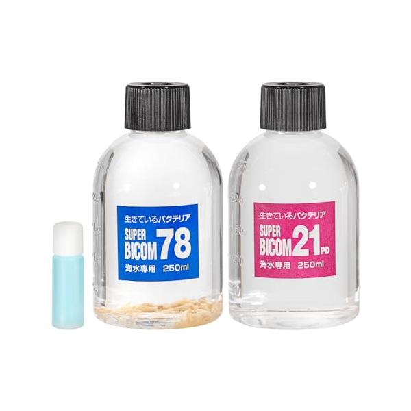 無し/2個アソート/16446・パッケージ個数:1・本体サイズ (幅X奥行X高さ) :14×12×7cm・本体重量:0.581kg