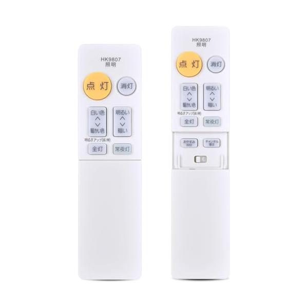 HK9807Panasonic HK9807/HK9807/-・Style:HK9807・パッケージ個数:1・元のリモコンの紛失・反応しない（効かない）場合など故障によるお買い替え、用・予備用としてお使い頂けます。 ※設定方法は本体の説明書...