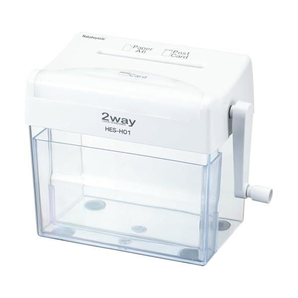 (W)ホワイト/-/Z2775・Color:(W)ホワイト・パッケージ個数:1・本体寸法:W205(236)×D128×H189mm( )は使用時・投入幅:A6=110mm、カード=90mm・細断形状:紙/クロスカット約3×20mm、カード...