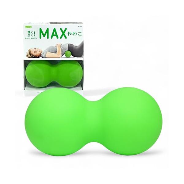 やわらかめ(グリーン)グリーン/-/3B-4707・Style:やわらかめ(グリーン)・パッケージ個数:1・「やわこ」の大きいバージョン、「MAXやわこ」は、ピーナッツ型の筋膜リリースボール。・広く深くしっかり押しほぐします。・「MAXかた...