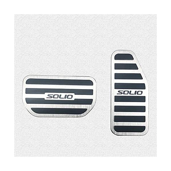 シルバー/-/-・Color:シルバー・パッケージ個数:1・適合車種：スズキ ソリオ ソリオバンディット MA36S MA46S MA37S。 4色の（赤/青/銀/黒）・高級感のある、2ピースのアルミ製ペダル。ソリオ車オルガン式ペダル採用車...