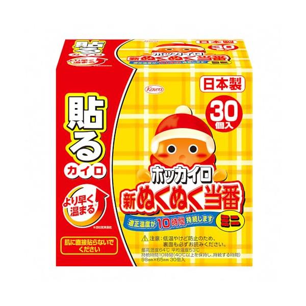 30個ホワイト/30個/-・PatternName:ミニSize:30個・パッケージ個数:1・内容量:貼るタイプ ミニ30個・こんな症状にオススメ:冬の通勤・通学、スポーツ時・持続時間:約10時間(40度以上を保持し、持続する時間)