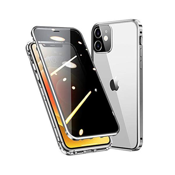 シルバー/iPhone13/-・Size:iPhone13Color:シルバー・?カメラレンズ保護：ケース一体型カメラレンズ保護カバー付きでカメラをしっかり保護します。・?前後両面ガラス：液晶画面も背面も強化ガラスでアイフォンを360度全面...