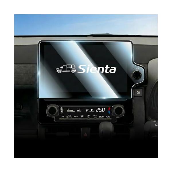 透明/10.5インチ(シエンタ 10系)ガラス製/FJJP-Sienta10-glass・Size:10.5インチ(シエンタ 10系)ガラス製・パッケージ個数:1・シエンタ 10系 専用設計 本製品は 新型 トヨタ シエンタ 10系 3代目...