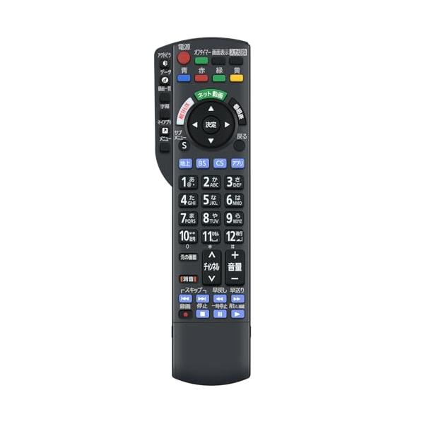 パナソニック N2QAYB001165/N2QAYB001165/-・Size:N2QAYB001165・パッケージ個数:1・商品仕様適合機種：TH-24ES500-S TH-32ES500-S TH-24ES500-W TH-32ES50...