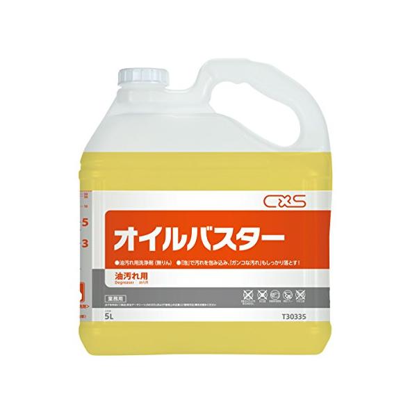 -/-/T30335・パッケージ個数:1・商品サイズ (幅×奥行×高さ) :130mm×230mm×272mm・原産国:日本・内容量:5L