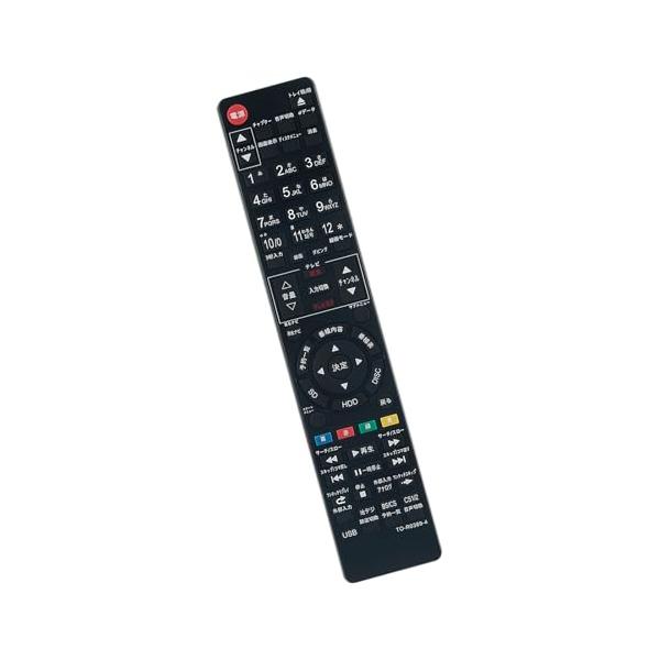 SE-R0389等用・Style:SE-R0389等用・パッケージ個数:1・?対応リモコン：SE-R0428 SE-R0372 SE-R0415 SE-R0369 SE-R0389・?出品のリモコンは代替リモコンです。オリジナルリモコンに付...