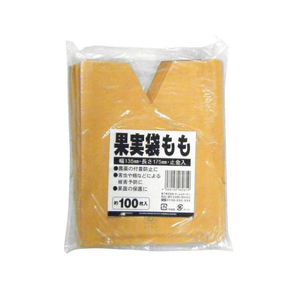 イエロー/桃用/100枚入/モモヨウ・パッケージ個数:1・色:ベージュ・材質:紙・プロ向け約100袋パック