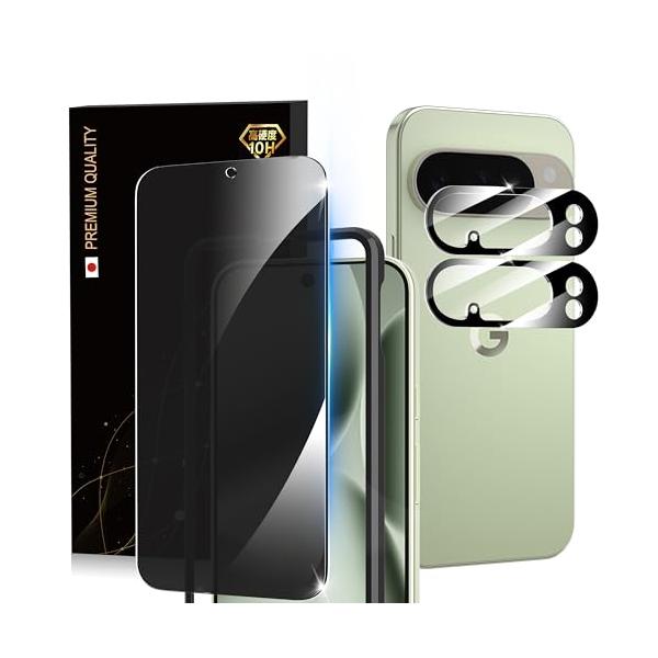 覗き見防止-/Google Pixel 10 Pro 用/-・Size:Google Pixel 10 Pro 用Style:覗き見防止・組み合わせセットピクセル10Proの液晶保護フィルムとレンズ保護フィルムのセットが登場しました。スクリ...