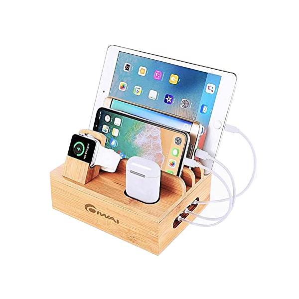 竹製/17*13*5.2CM/-・Color:竹製・７台同時充電スタンド 充電ステーション  充電スタンド  充電収納スタンド、 竹製。複数移動設備を同時充電と収納機能、スマホ、タブレット、Apple Watch、Airpods proなど...