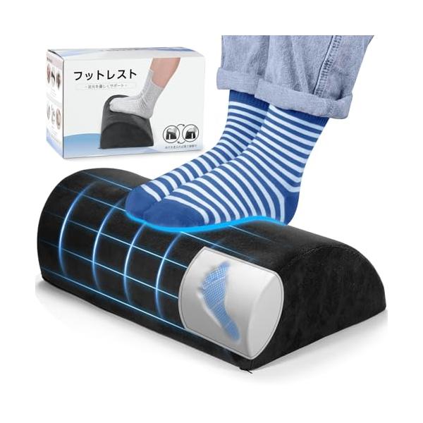 ブラック/-/-・Color:ブラック・日本の足裏リラックス専用設計日本の複数の接骨院を実地調査し、柔道整復師に深くインタビューを行った結果を基に、足裏をリラックスさせるフットレスト製品を開発。メモリーフォームの高さ、硬度、角度など重要パラ...