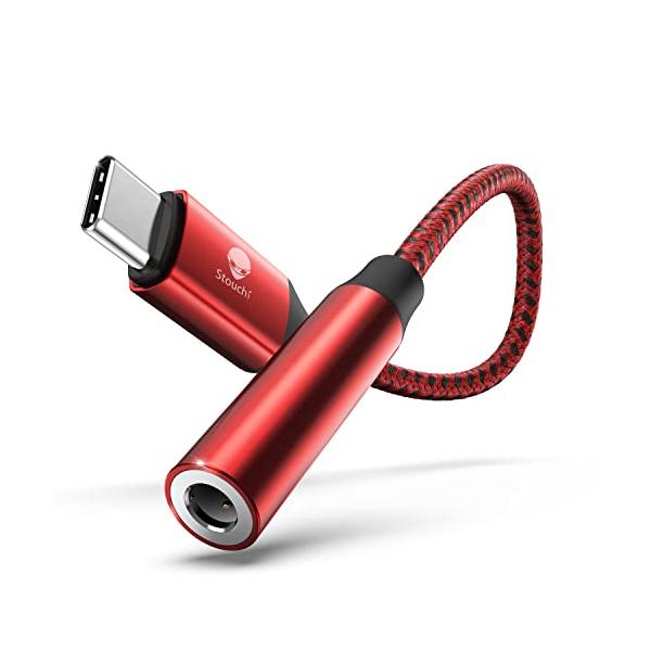 レッド/1個セット/-・Size:1個セットColor:レッド・★DACチップ内蔵で高音質再生低消費電力かつ高解像度のマルチコアオーディオコーデックを搭載した最新スマートDACチップを採用。原音に忠実でクリアなサウンドを再現し、ノイズ低減・...