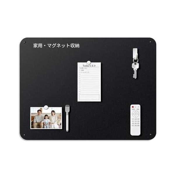 ブラック/300*420mm/-・Color:ブラックSize:300*420mm・??賃貸OK！壁を傷つけず設置な収納革命 キッチンや玄関の散らかりを解決したいけれど、壁の傷が心配…。そんな悩みを、本製品が解決します。従来品より重量を30...