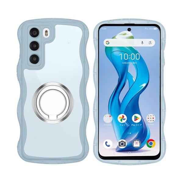 ブルー/ZTE Nubia S 5G/ZTE Nubia S 5G・Size:ZTE Nubia S 5GColor:ブルー・対応機種ZTE Nubia S 5G 対応専用ケース、対応機種をご購入前にご確認お願い致します。ZTE Nubia...