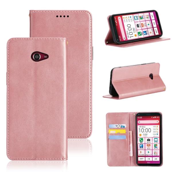 ライトローズゴールド/-/-・Color:ライトローズゴールド・対応機種適用 京セラ BASIO4 KYV47 / かんたんスマホ2 A001KC 専用設計手帳型PUレザーケースです。ご注文の前に、必要な製品、色、互換性のあるモデルを確認し...